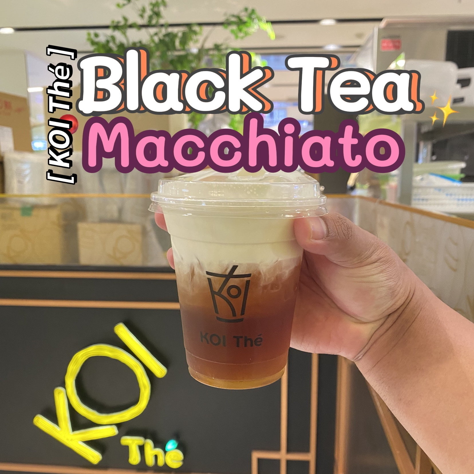 ต้องชิม Black Tea Macchiato