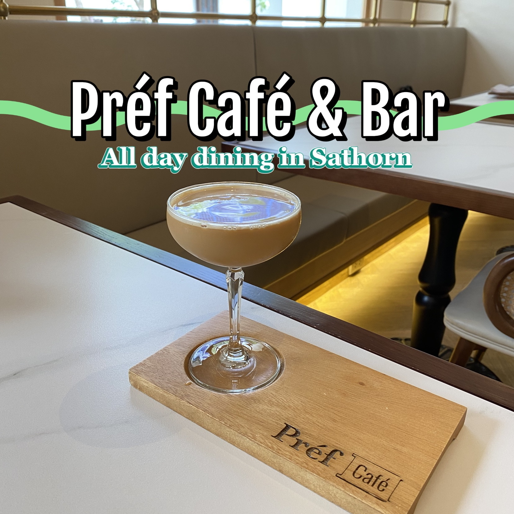 Préf Café & Bar