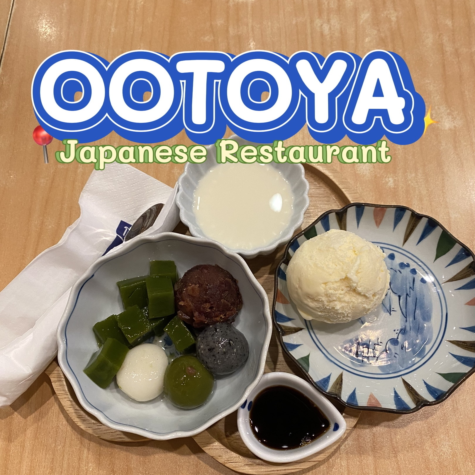 Ootoya