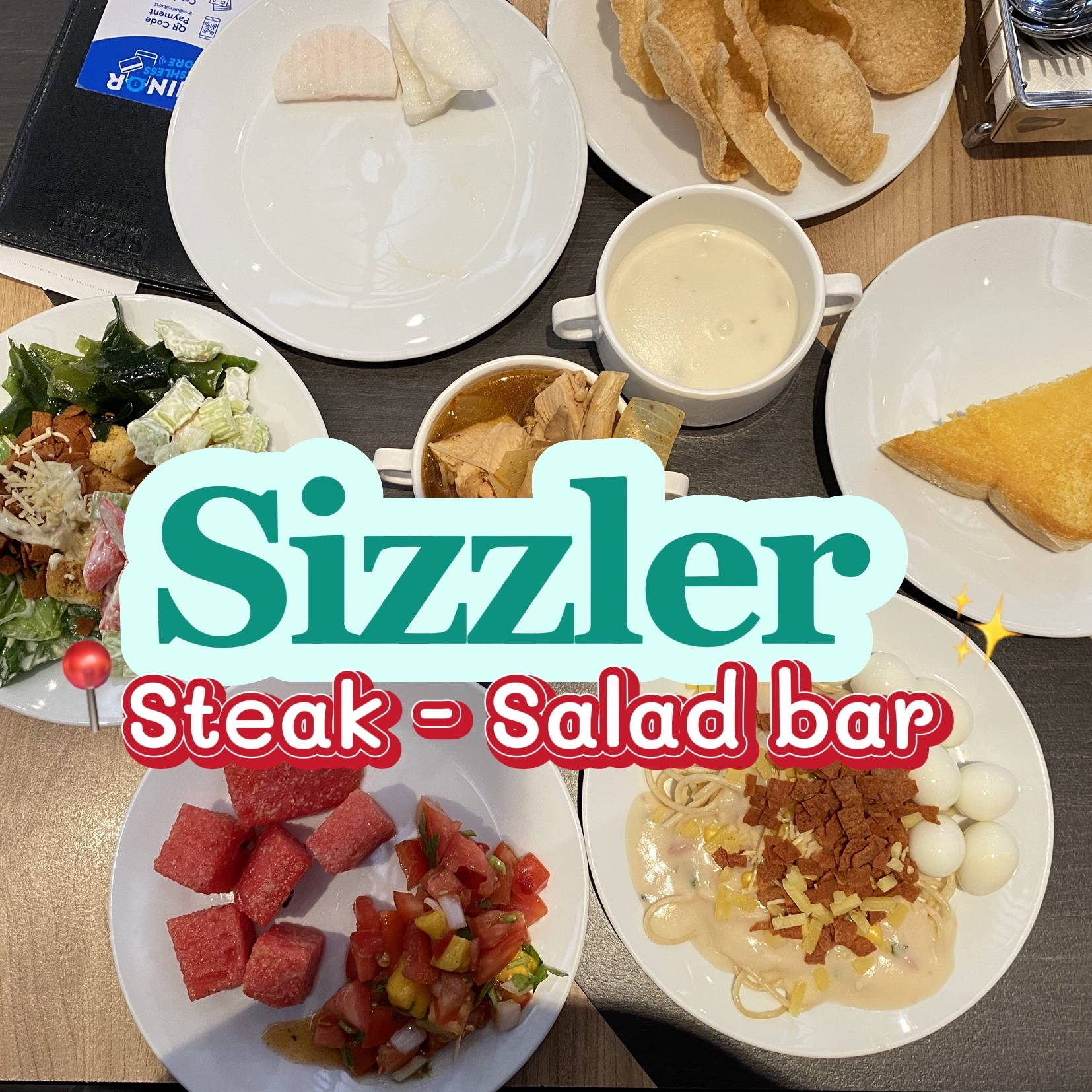 Sizzler