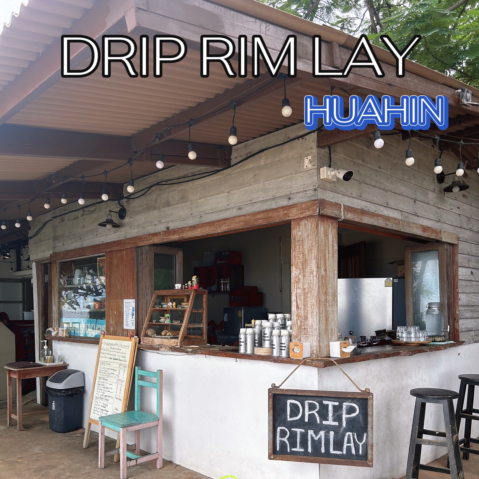 DRIP RIM LAY ☕️คาเฟ่ในหาดลับๆ