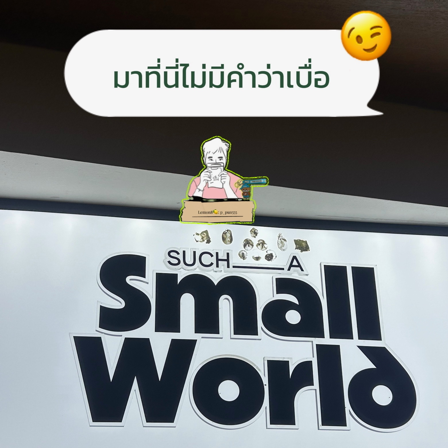 Such a Small World 🌍🎬🎵