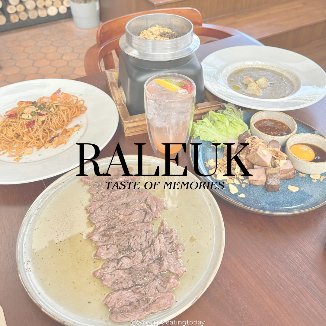 รฤก Taste of Memories ร้านเนื้อใจกลางเอกมัยในราคาย่อมเยาว์🥩💸