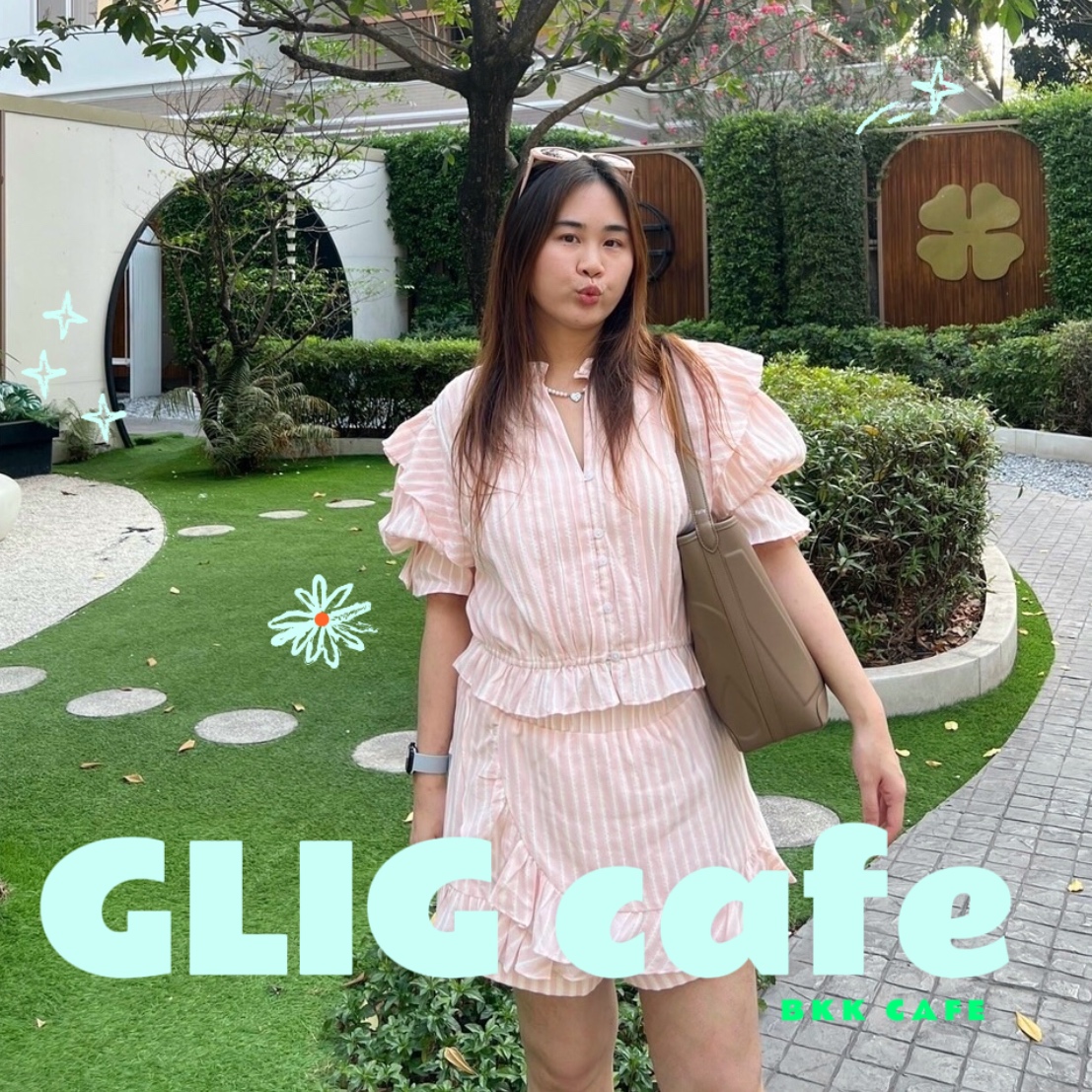 ตามรอยภู ธัชชัยกับขุนพล BUS กันที่ Glig cafe ☘️
