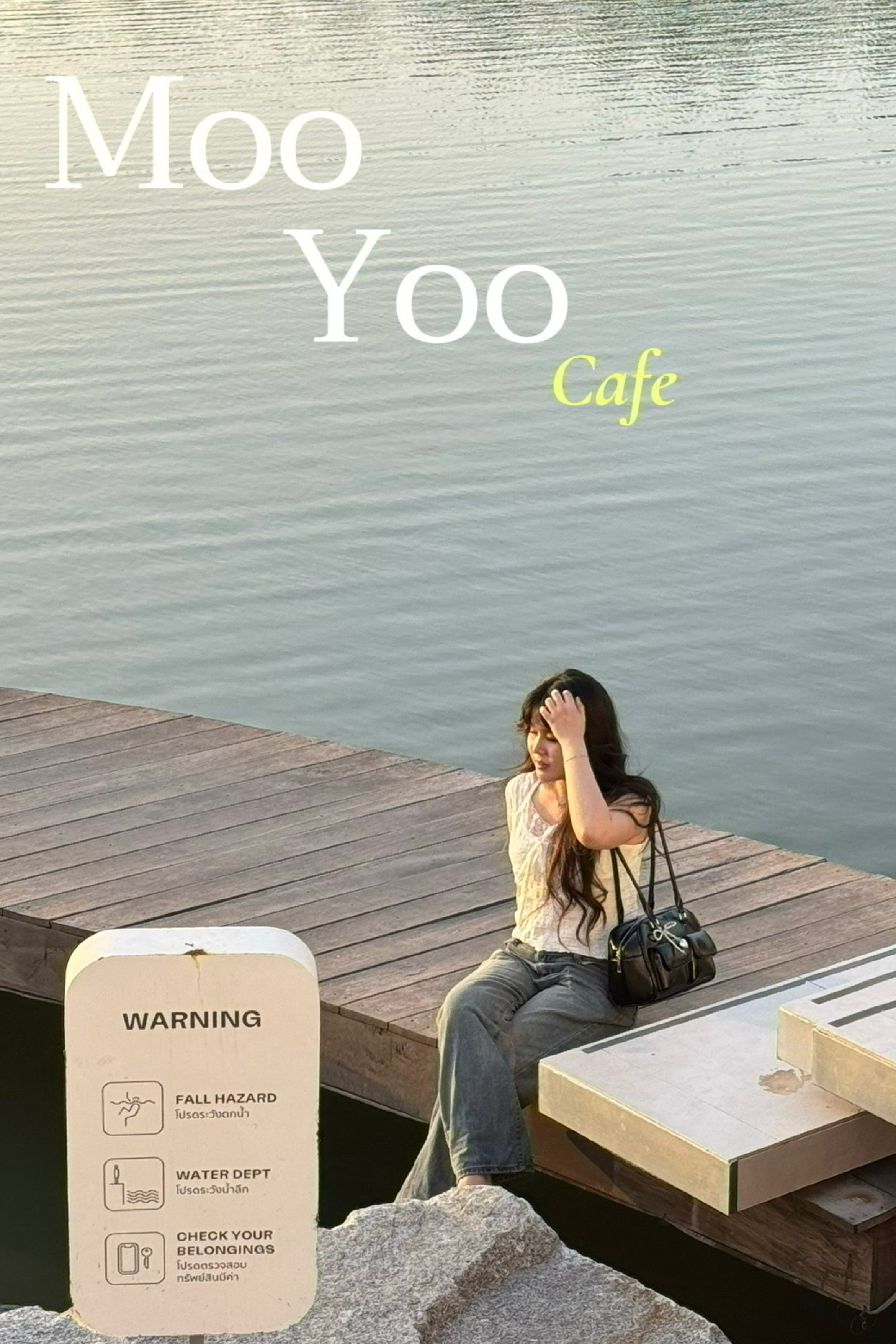 Moo Yoo Cafe🚤