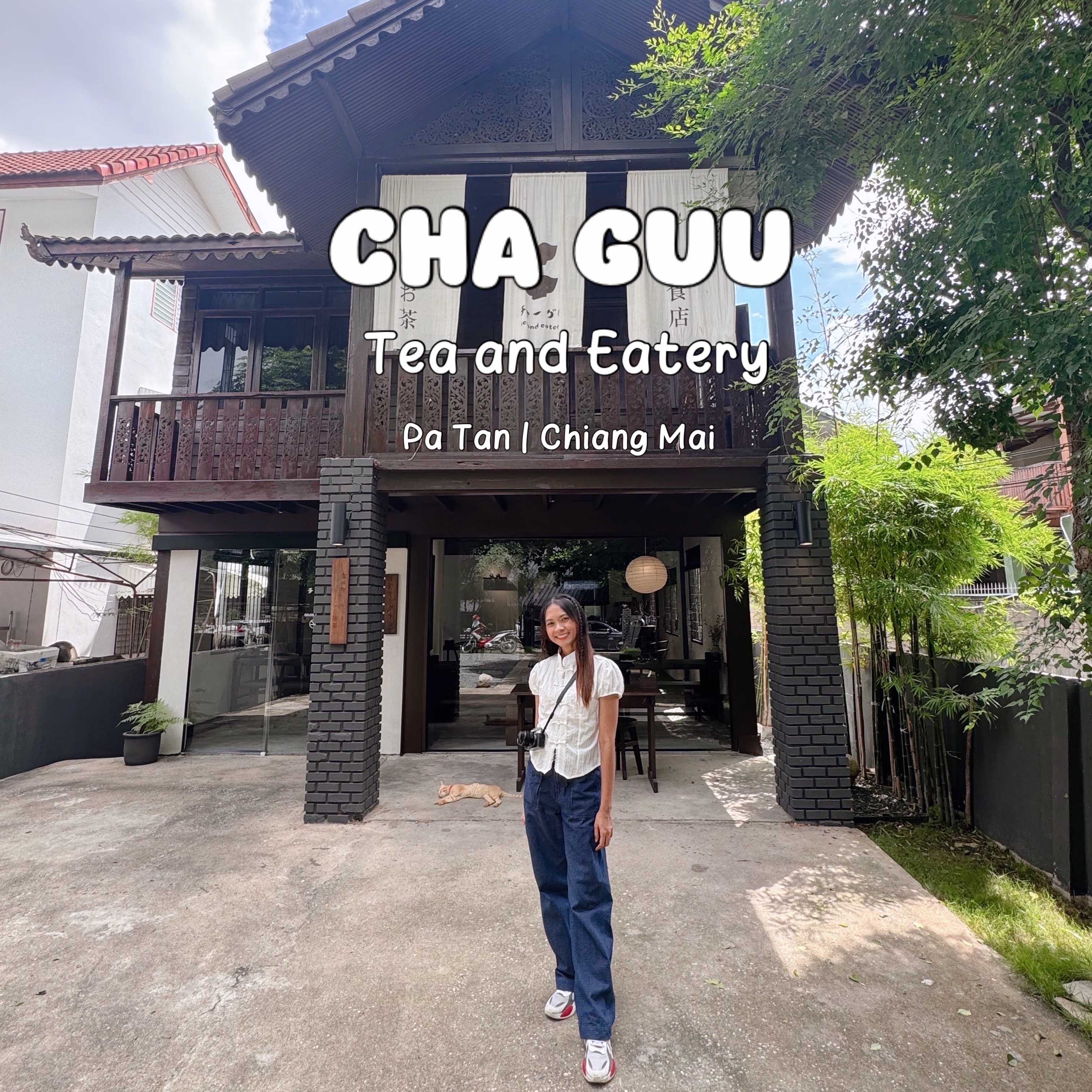 Cha Guu - Tea and Eatery