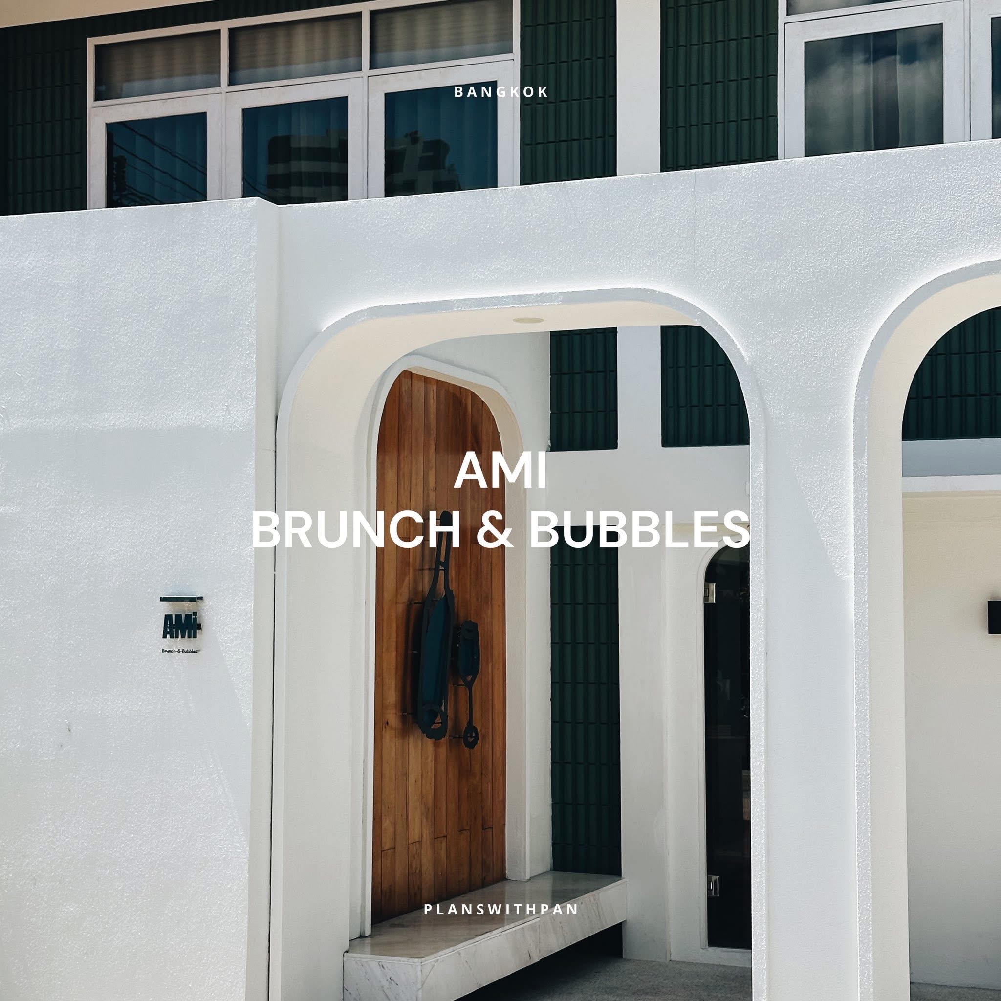 AMI BRUNCH & BUBBLES