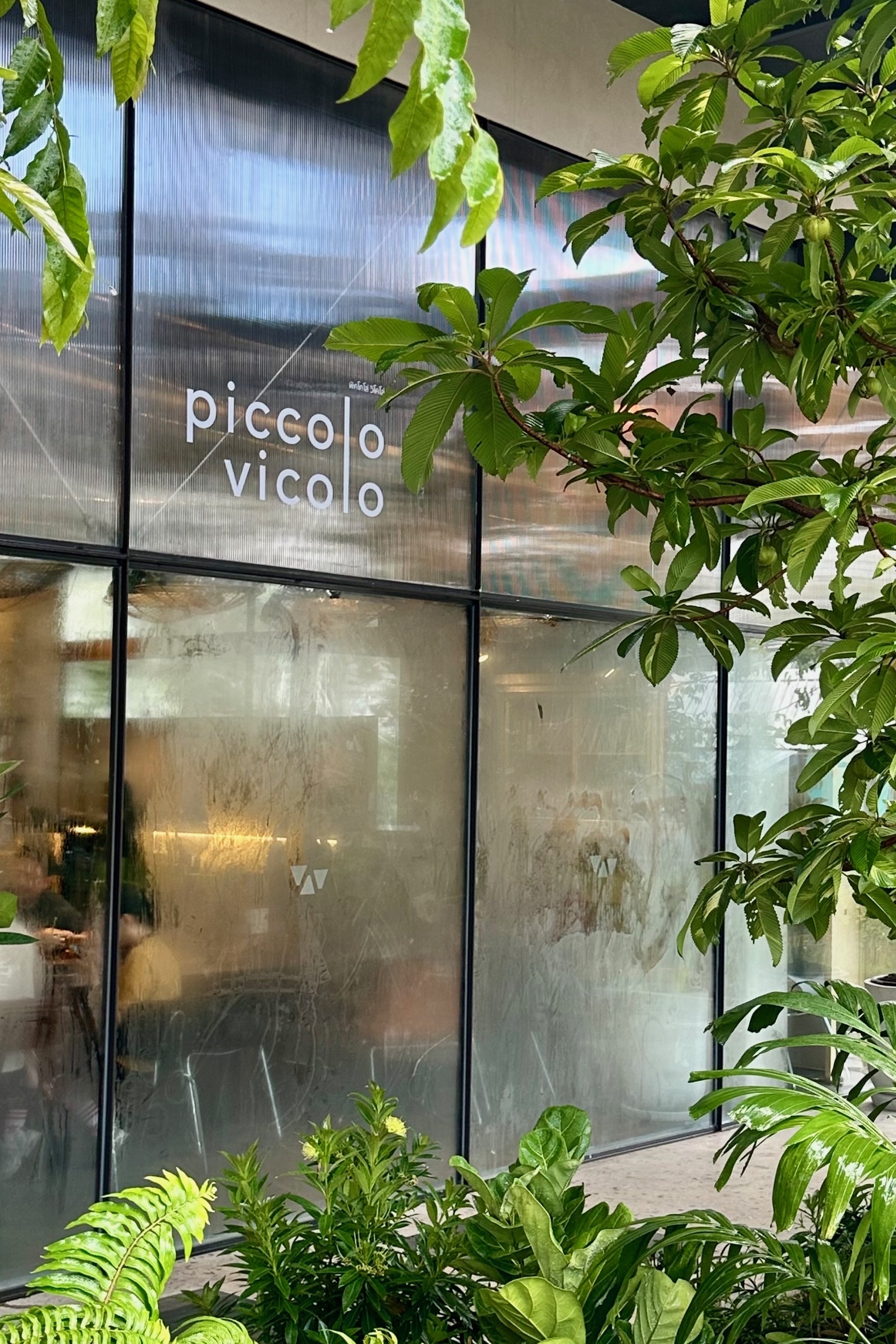 Piccolo Vicolo Café สาขาใหม่