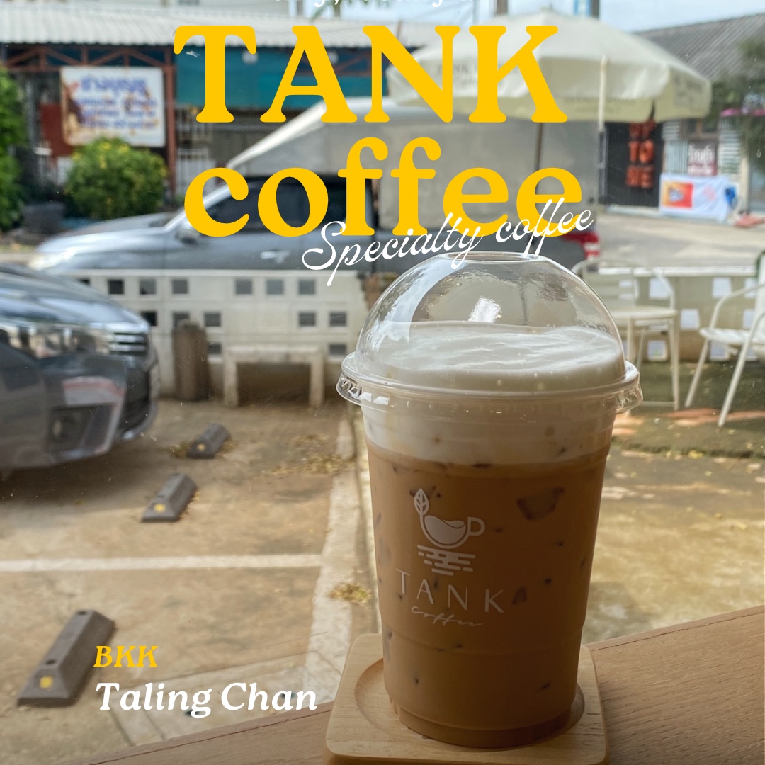 TANK Coffee