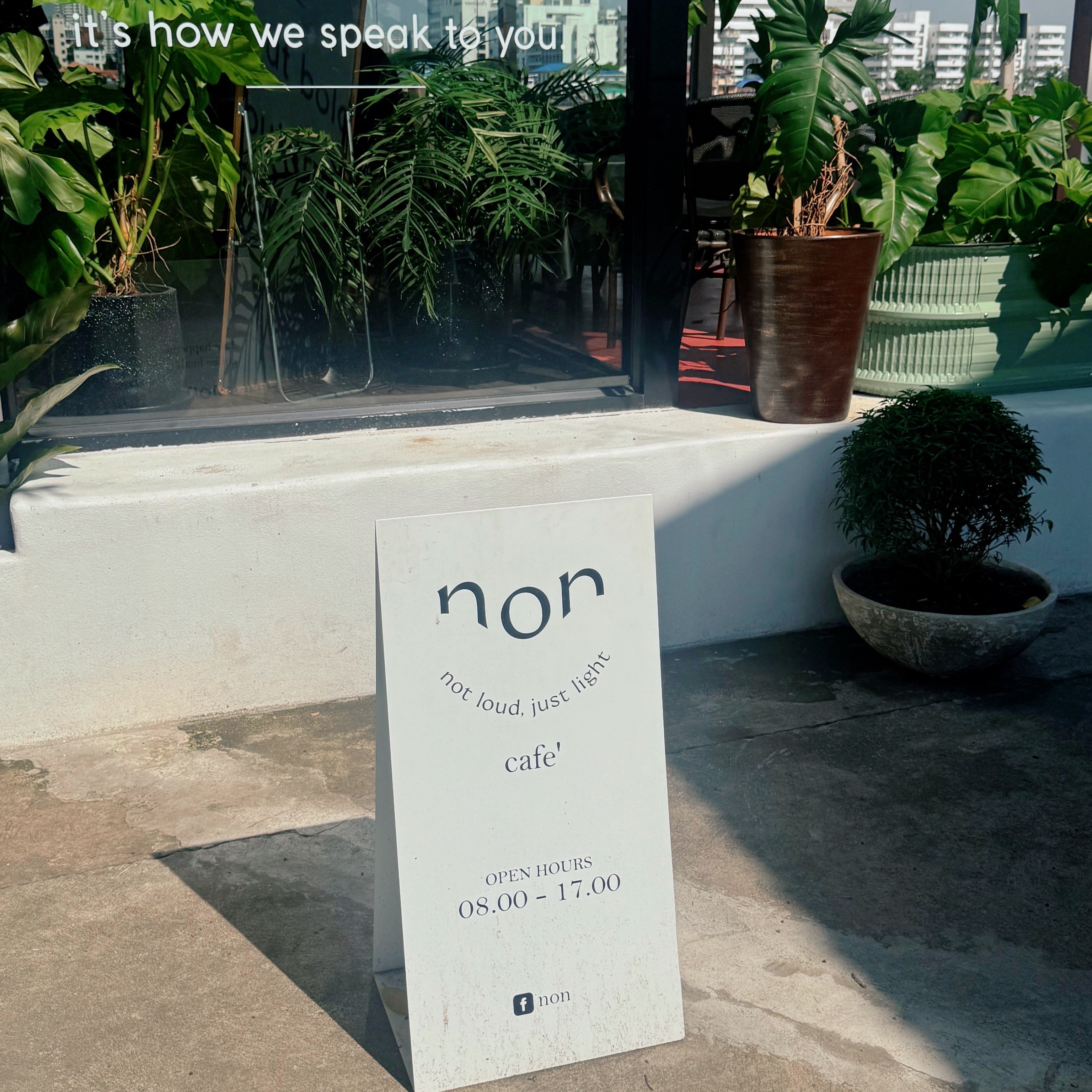 NON CAFE & BAR