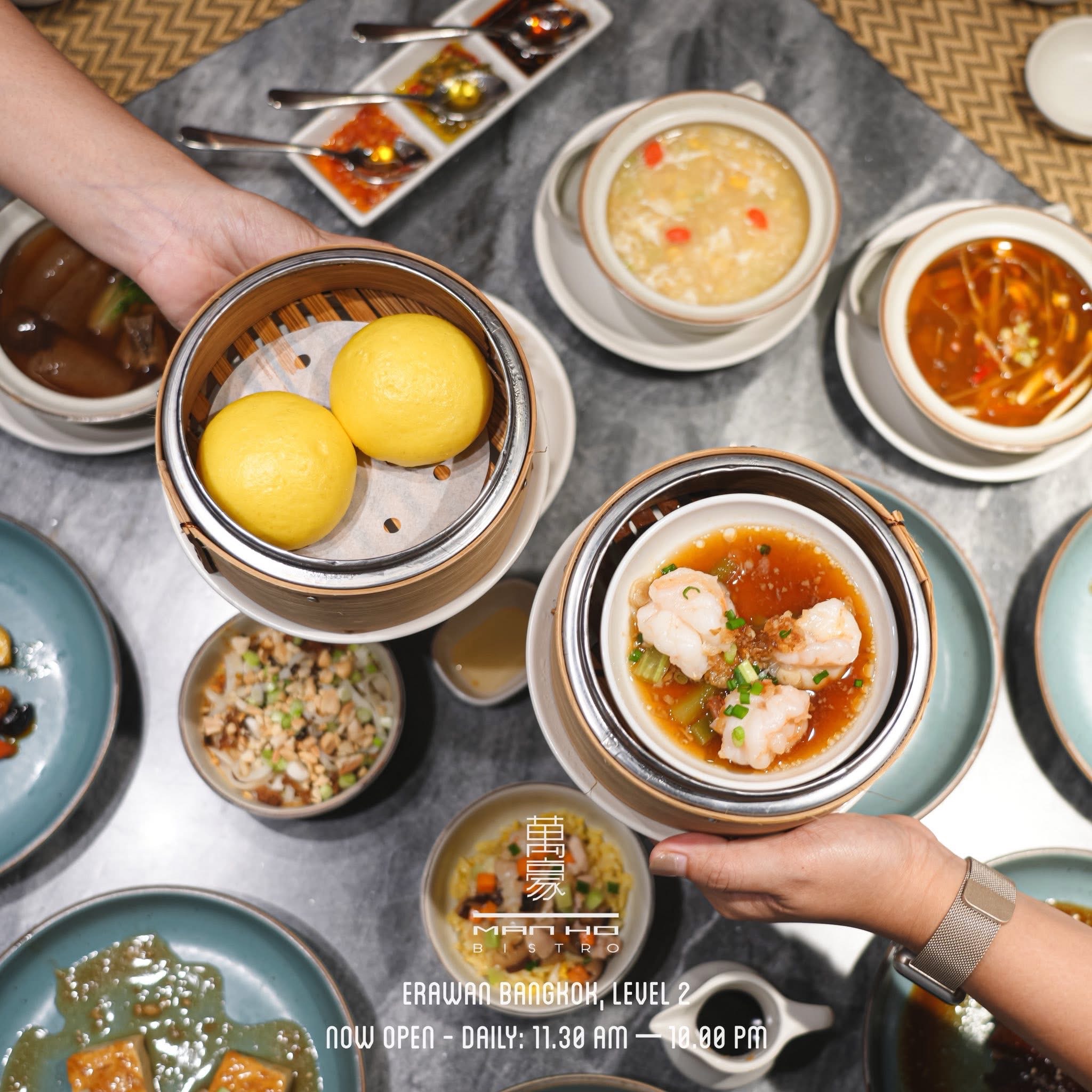 Manho Bistro 🥟