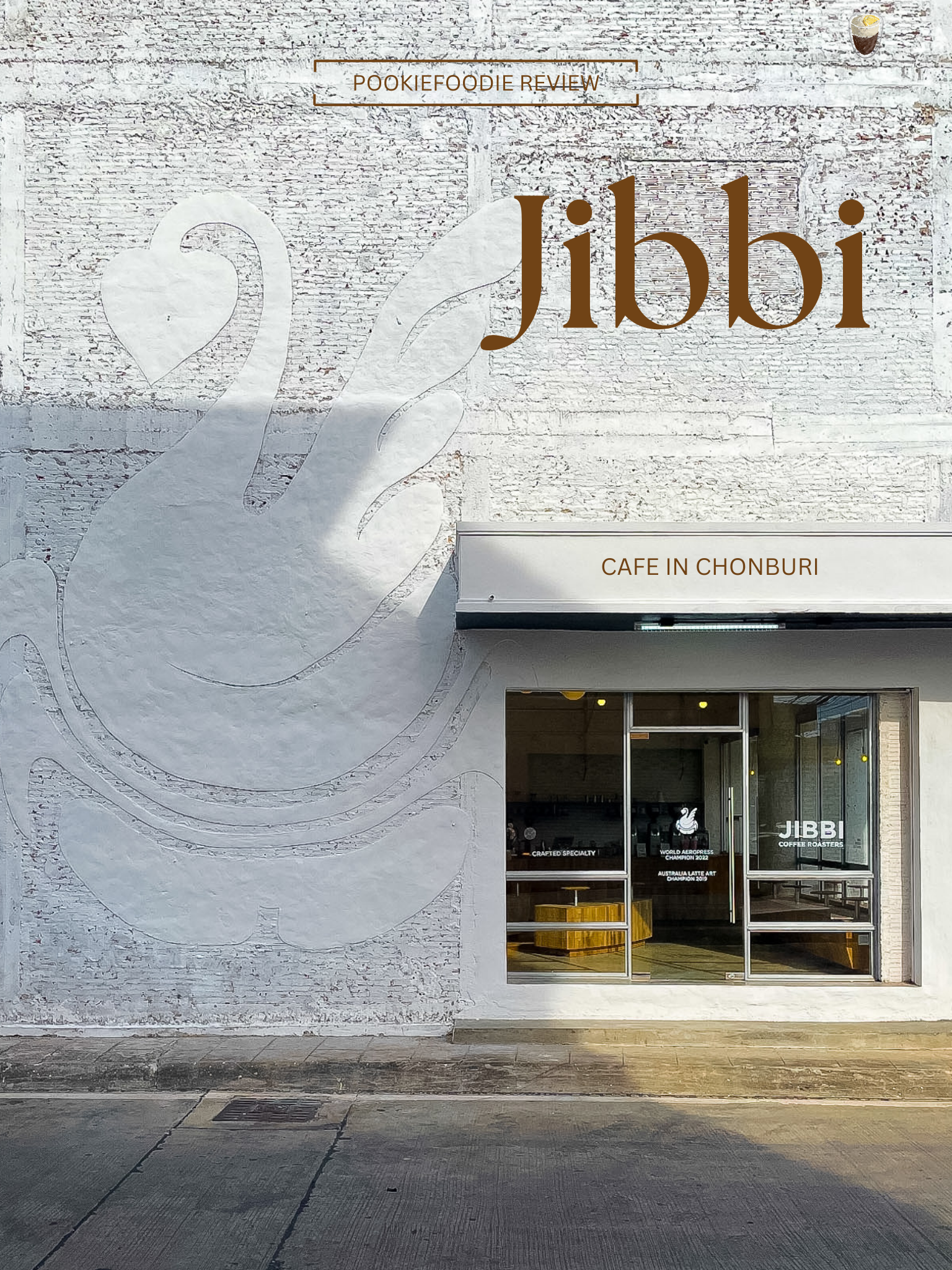 Jibbi Coffee Roasters ꒱ คาเฟ่เปิดใหม่!!! จากซิดนีย์สู่ชลบุรี 🤎🦢