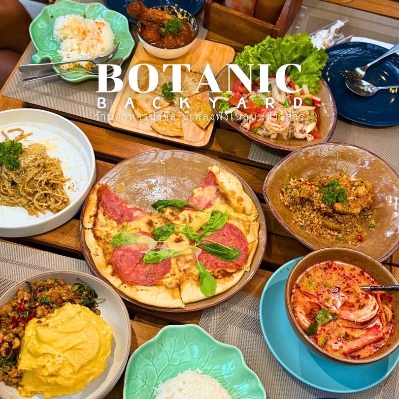 Botanic Backyard Bar & Restaurant