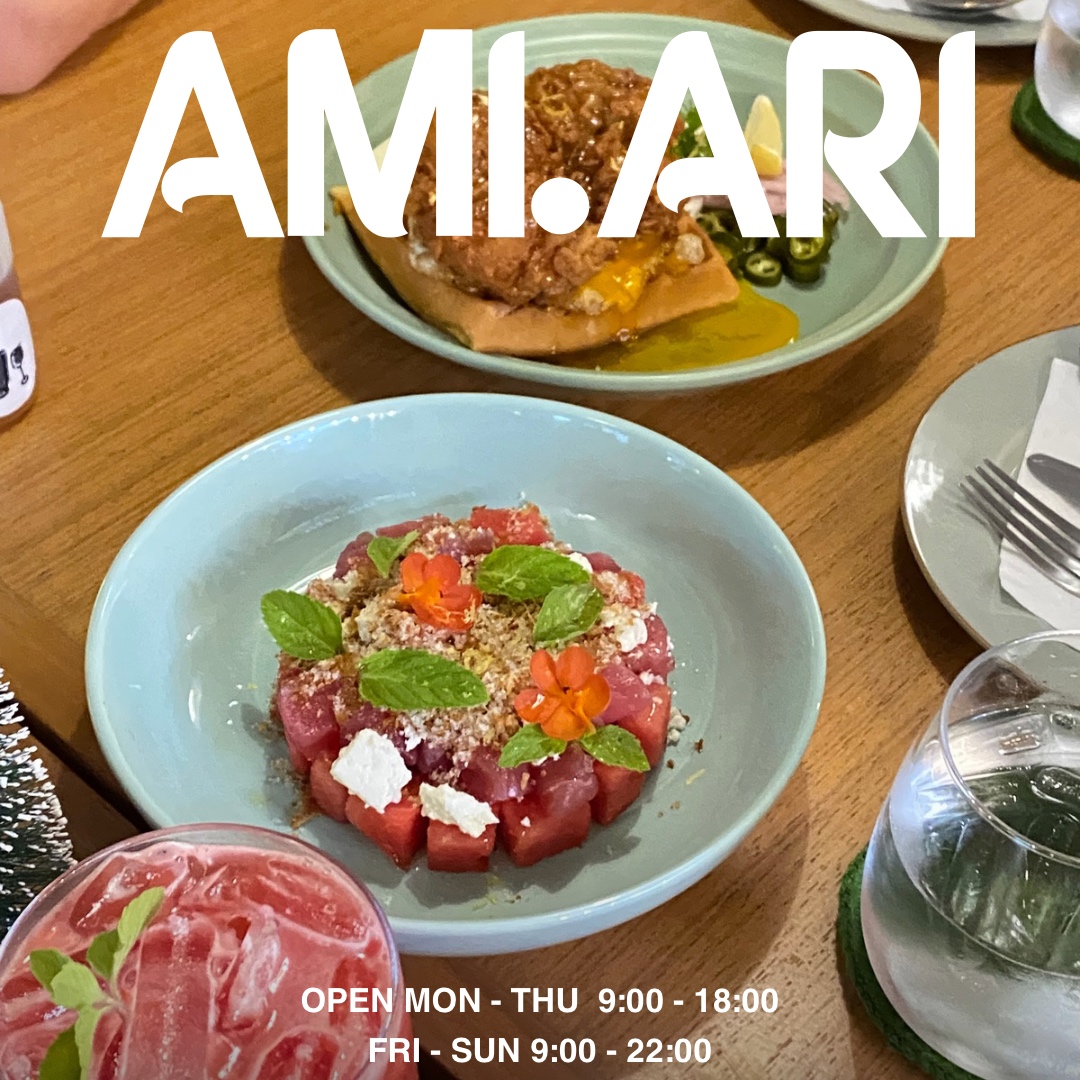 AMi.ARI