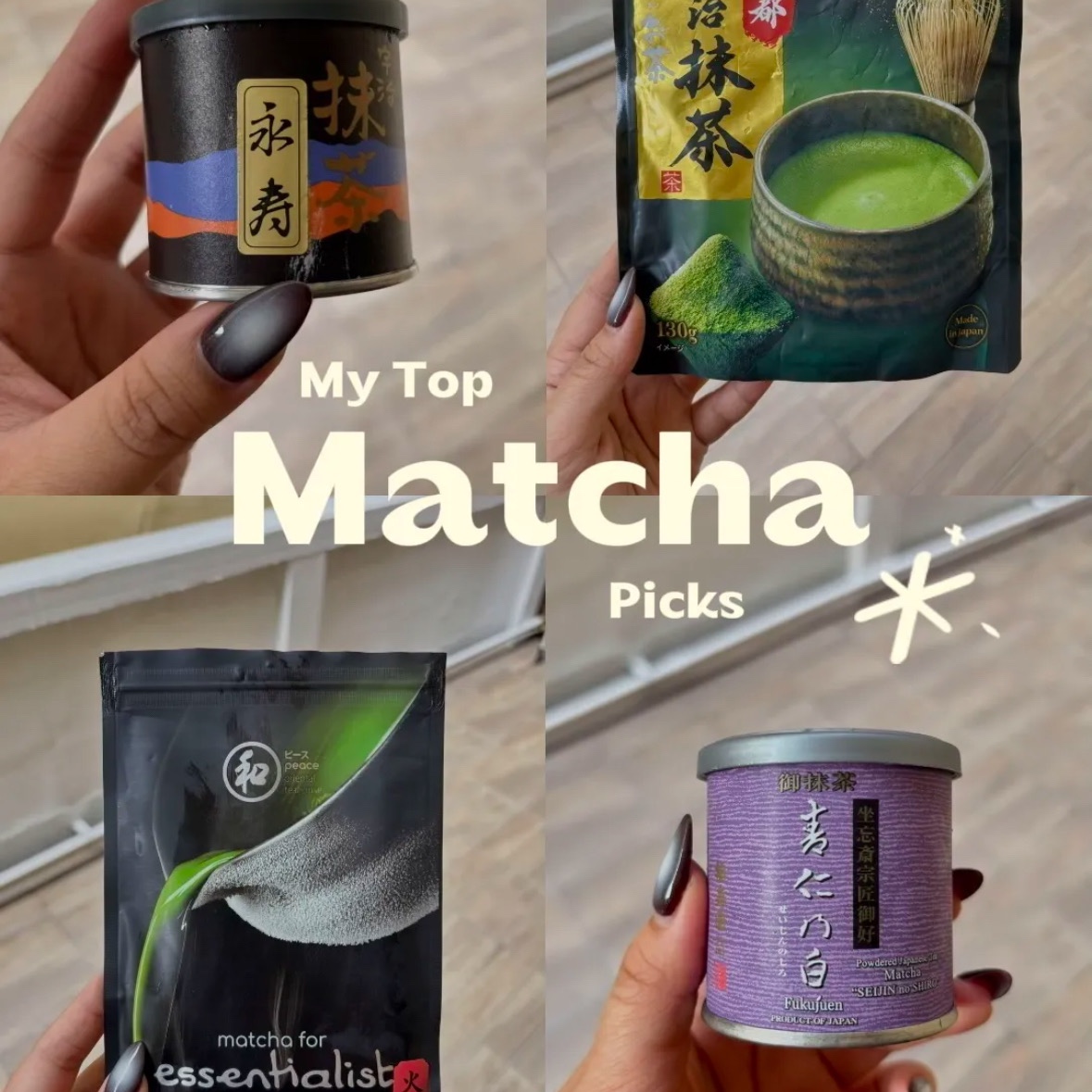 เปิดลิสต์ matcha ที่ควรค่าแก่การซื้อ🍵